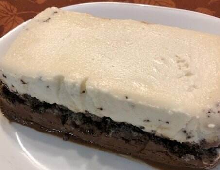 Carvel Style Sugar Free Ice Cream Cake | An Ordinary Housewife